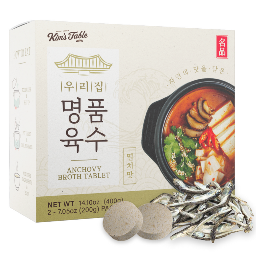 Korean Soup Broth Stock Anchovy Broth Tablet 2 PACK (4G X 100 TABLETS ...